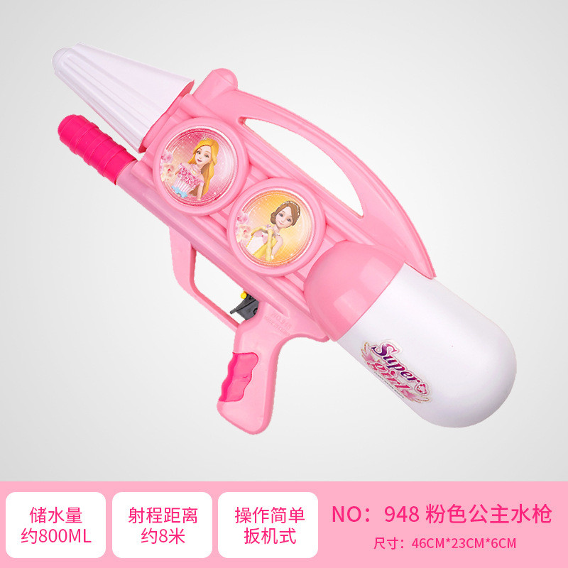 Pink Princess Series Air Pressure Spray Range Super Long Water Gun Toys ...