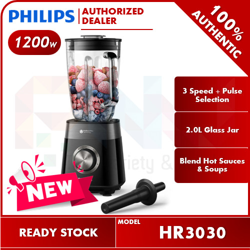Philips 1200W Heavy Duty High Speed Blender HR3030 HR3030/00 (Successor ...