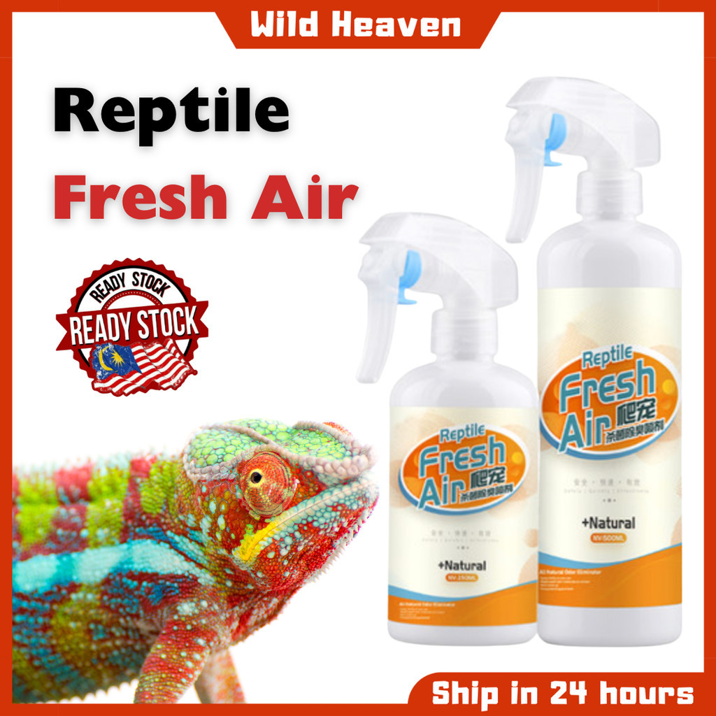 Reptile Fresh Air Deodorizer Odor Eliminator Cage Disinfectant All ...
