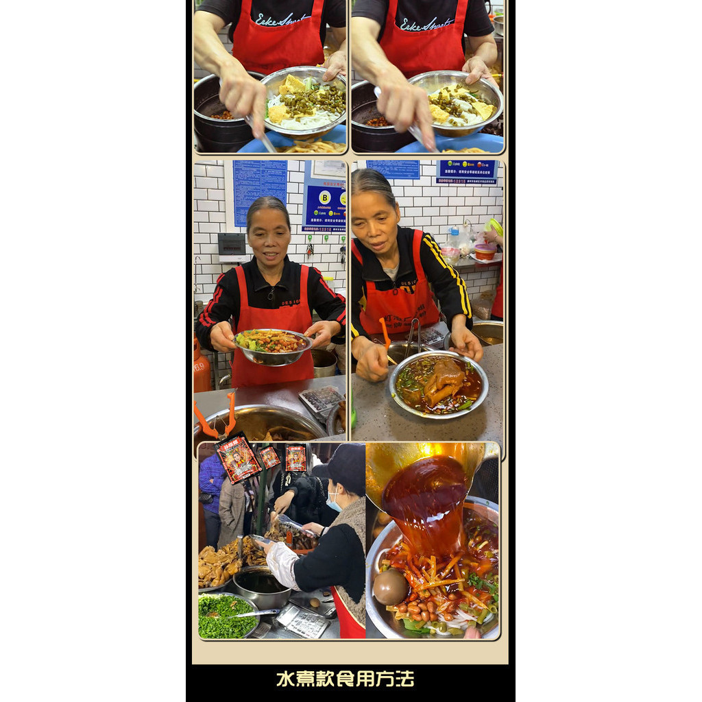 🌸孙姐螺🌸螺蛳粉广西柳州正宗螺丝粉懒人 螺蛳粉 Luo Snail Noodles Luo Shi Fen 320g | Shopee ...