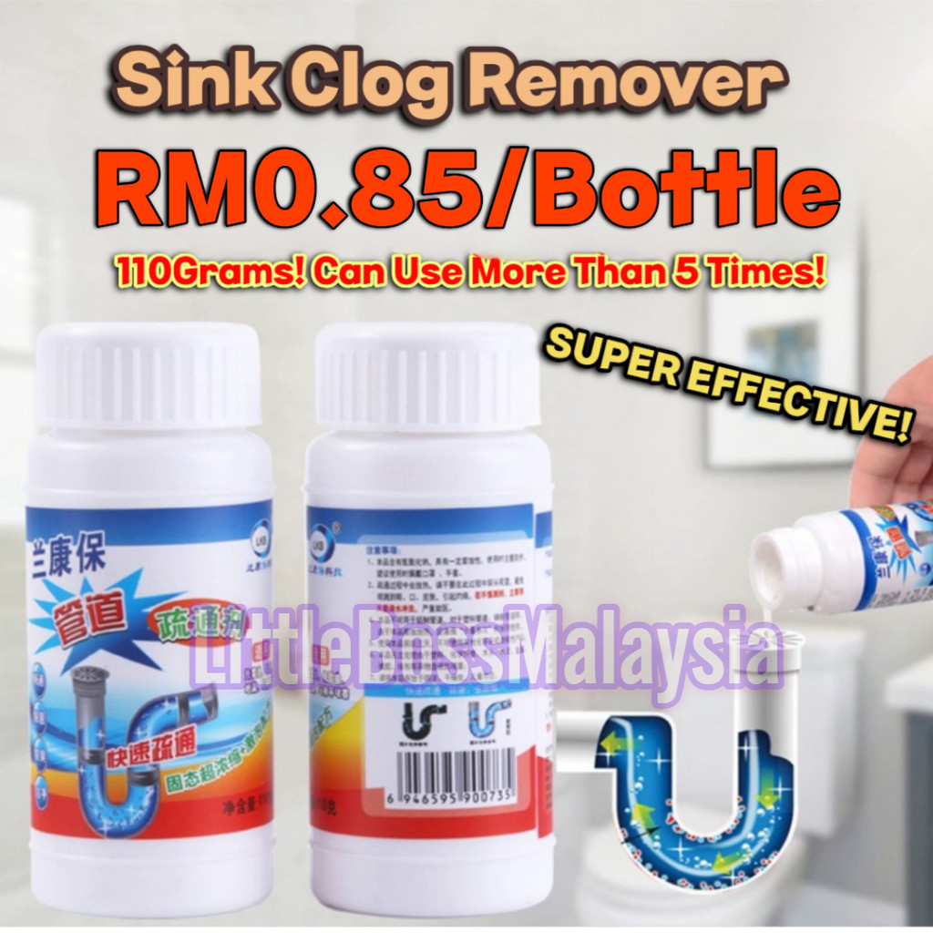 🔥𝑺𝑼𝑷𝑬𝑹 𝑬𝑭𝑭𝑬𝑪𝑻𝑰𝑽𝑬🔥Clog Remover Drain Pipe Basin Cleaner Clogged Drainage ...