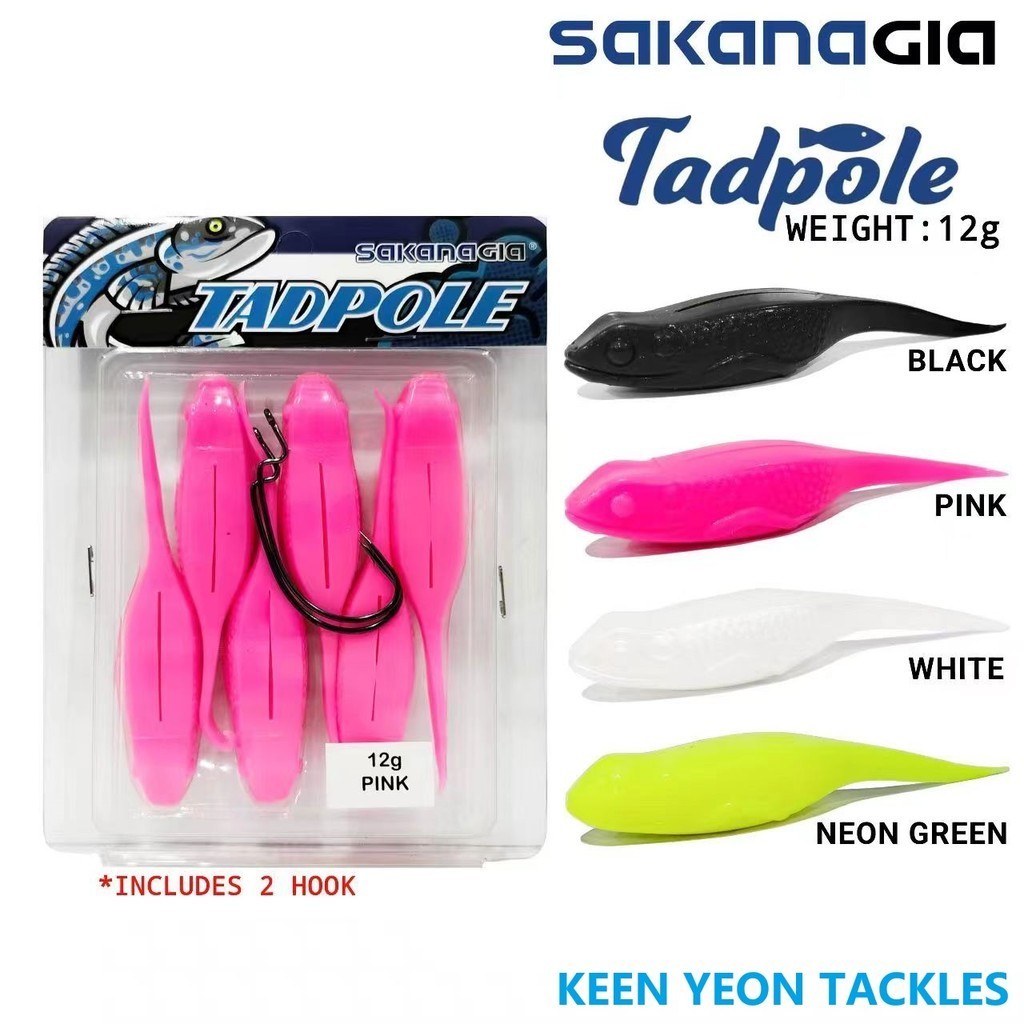 SAKANA GIA TADPOLE FROG SERIES SOFT BAIT 12g | Shopee Malaysia