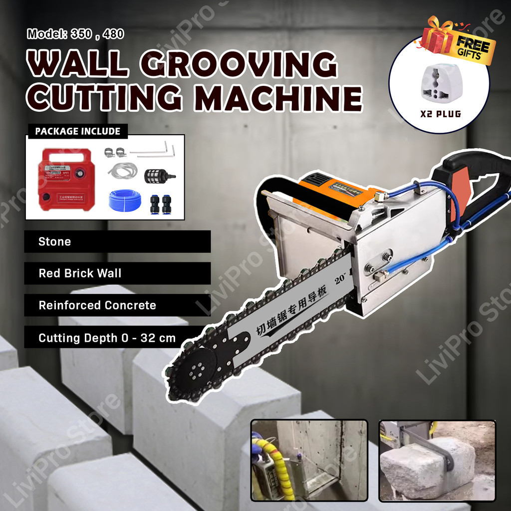 350 480 Concrete Wall Grooving Cutting Machine 18" 20" Mechanical Hand ...