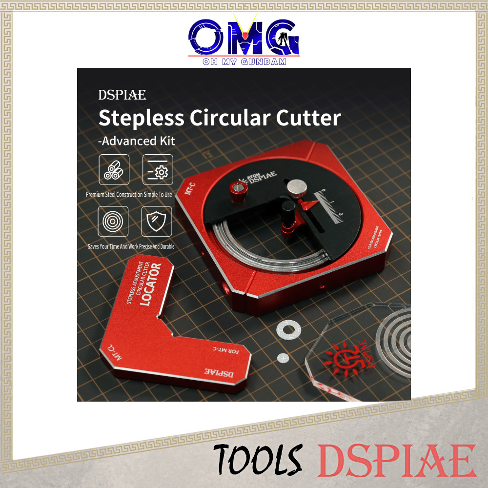 Dspiae Stepless Circular Cutter - Advanced Kit MT-C Round Shape Cutter ...