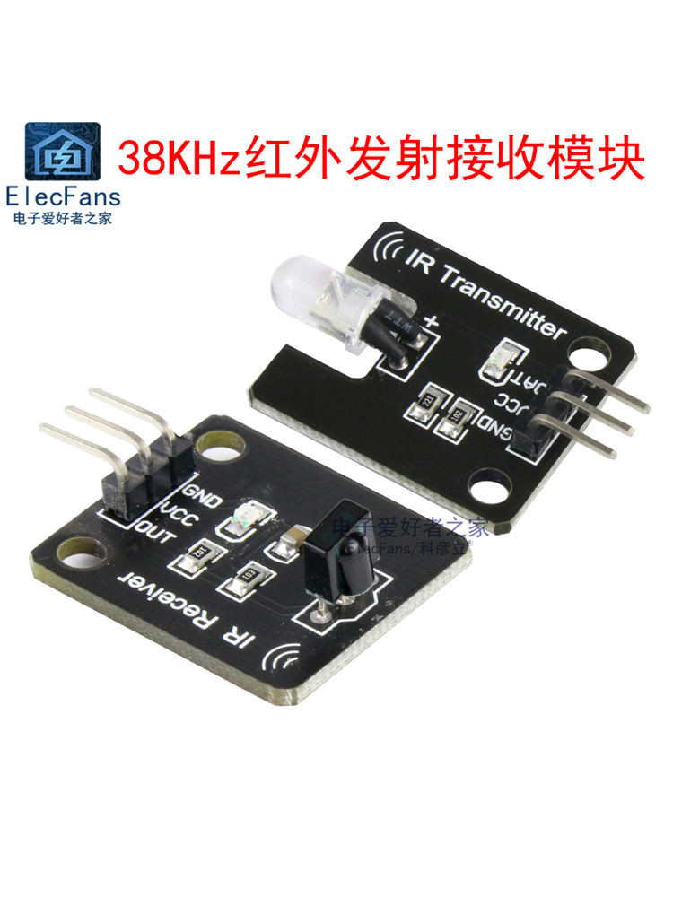 [READY Stock] 38KHz Infrared Receiver Module Transmitter Head Board ...