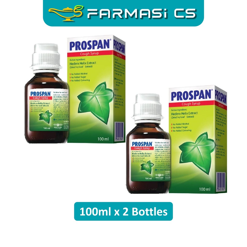 Prospan Cough Syrup 100ml x 2 Bottles (TWIN) EXP:01/2027 [ Hedera Helix ...