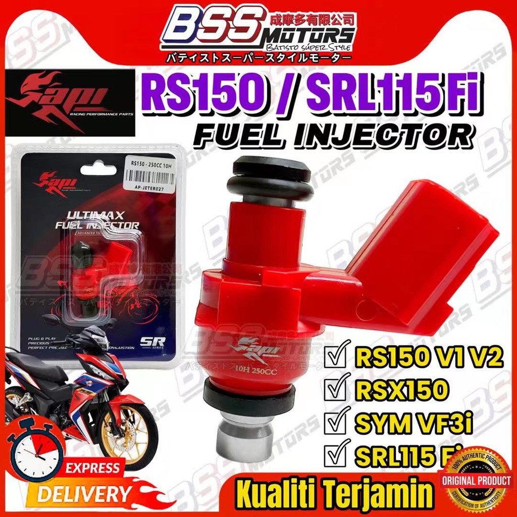 API Motor Injector Fuel For RS150 V1 V2 RSX150 SYM VF3i185 SRL115 Fi ...