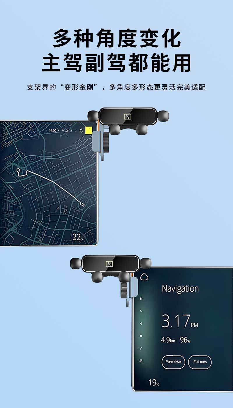 (Left /Right Hand Drive) Zeekr 001/009/X Car Mobile Phone Holder Screen ...