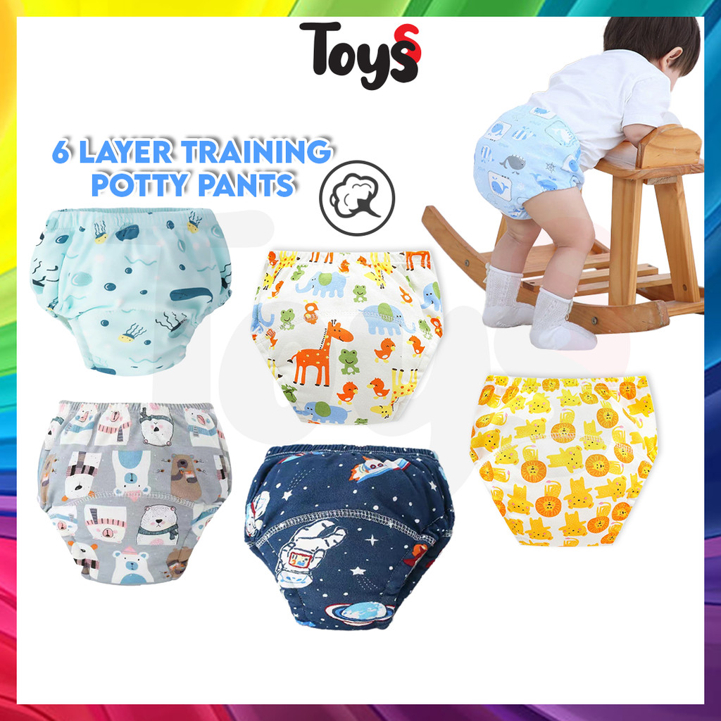 🔥Toyss Kids Potty Training Pants Kids Spender Potty Training Seluar ...