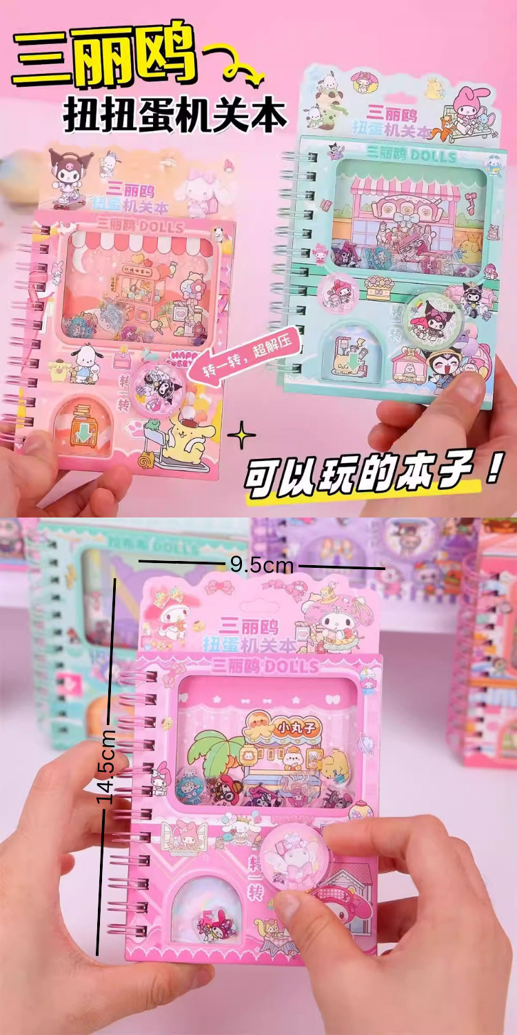 Sanrio Gachapon Book A7 Coil Book Fun Shake Notebook Decompression Gift ...