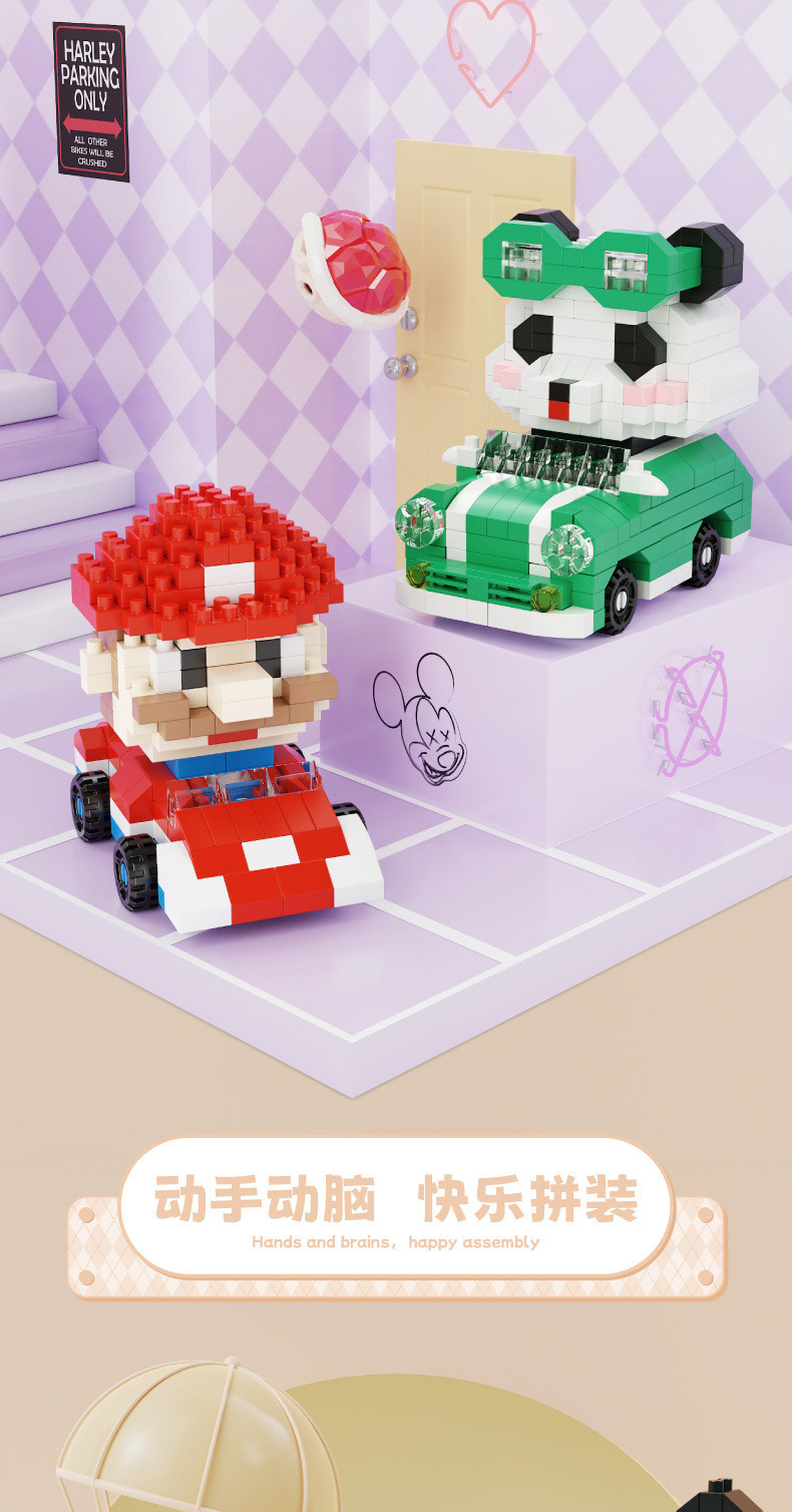 Fashion Sanrio Assembled Model Bricks Karting Kuromi Cinnamoroll Pom ...