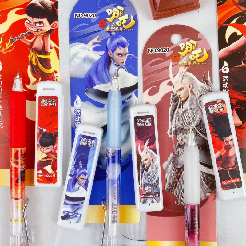 Nezha Activity Pencil Set Cartoon Aobing Automatic Pencil Lead ...