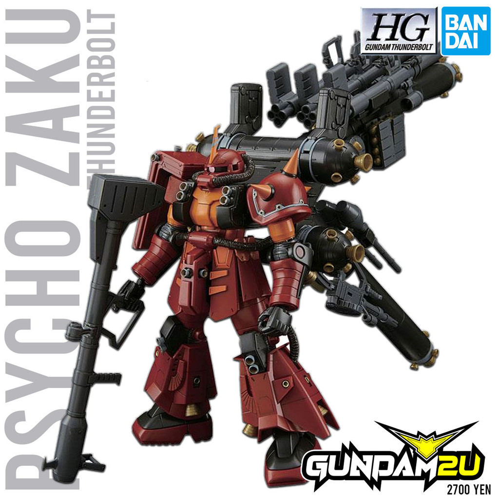 BANDAI HG 1/144 Psycho Zaku Thunderbolt Ver - High Grade Gundam ...