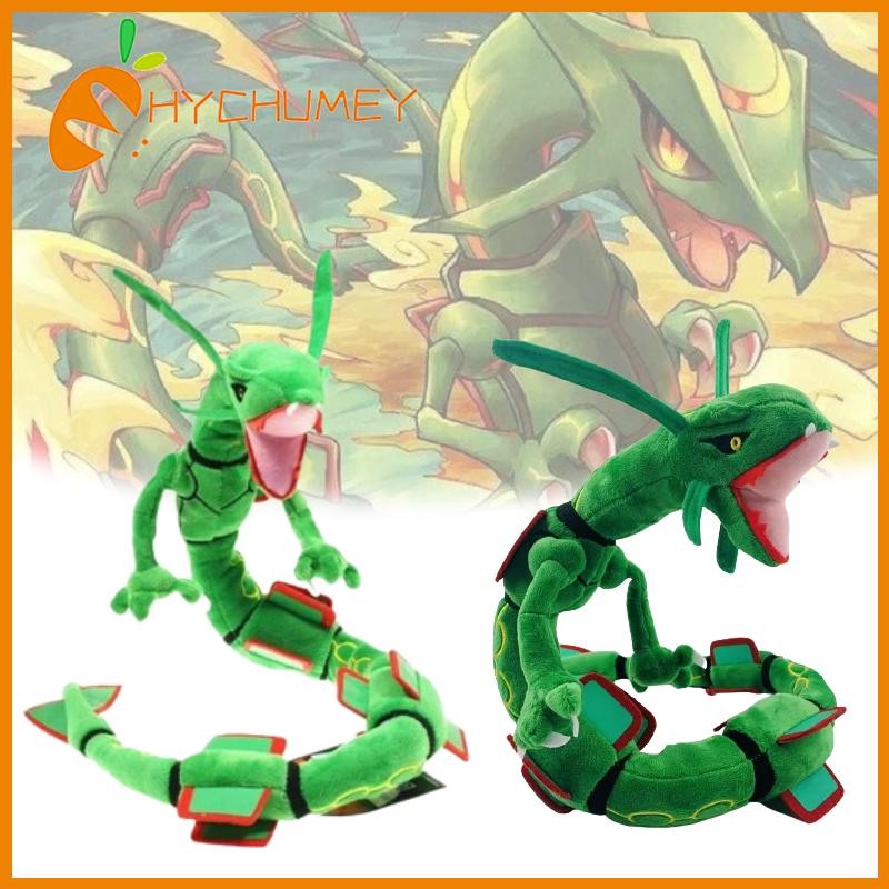 Rayquaza Adjustable 80cm Snake Plushie With Tags For Kids Stuffed ...