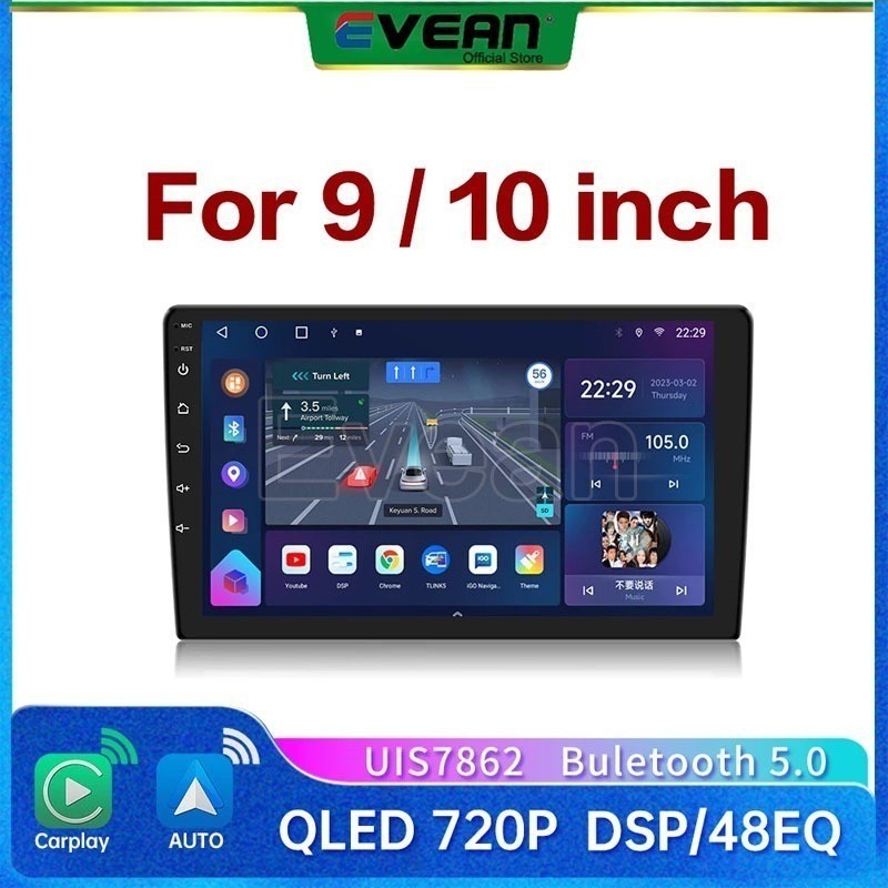 Ts10 Uis7862 8 128g Evean Car Android Player 9 10 Inch Octa Core Car