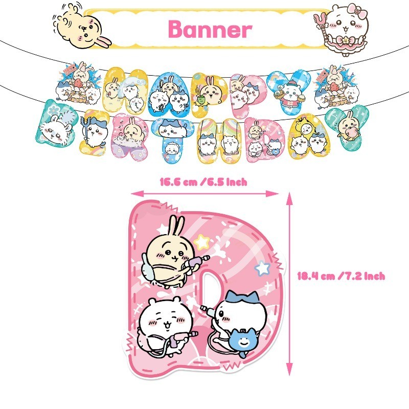 Chiikawa Theme Party Needs Latex Balloons Cake Toppers Happy Birthday ...