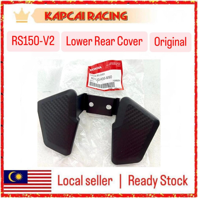 Original Honda RS150R V2 RS150 V2 RR Lower Rear Cover Fender Belakang ...