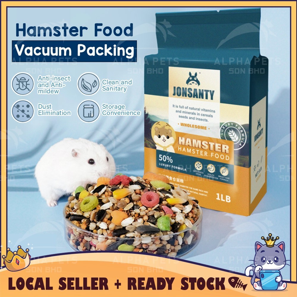 CATQUEEN 1LB Natural Vitamin Pure Hamster Food Seed Mix Mealworms ...