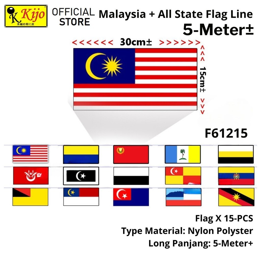KIJO Malaysia & All State Flag Line Straight / Horizontal 6inch X ...