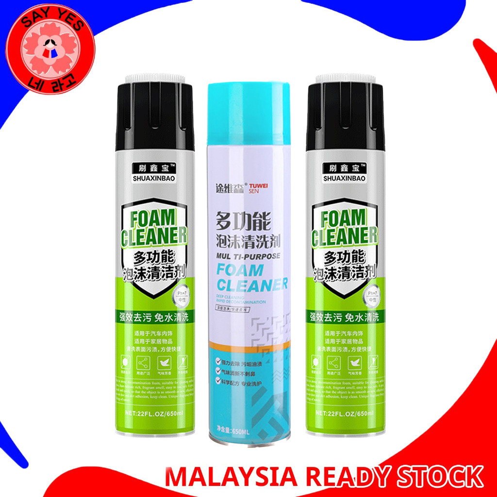 SayYes [650ml] Multi Purpose Foam Cleaner Foam Generator Foam Cleaner Foam Spray Cleaning Tools ...