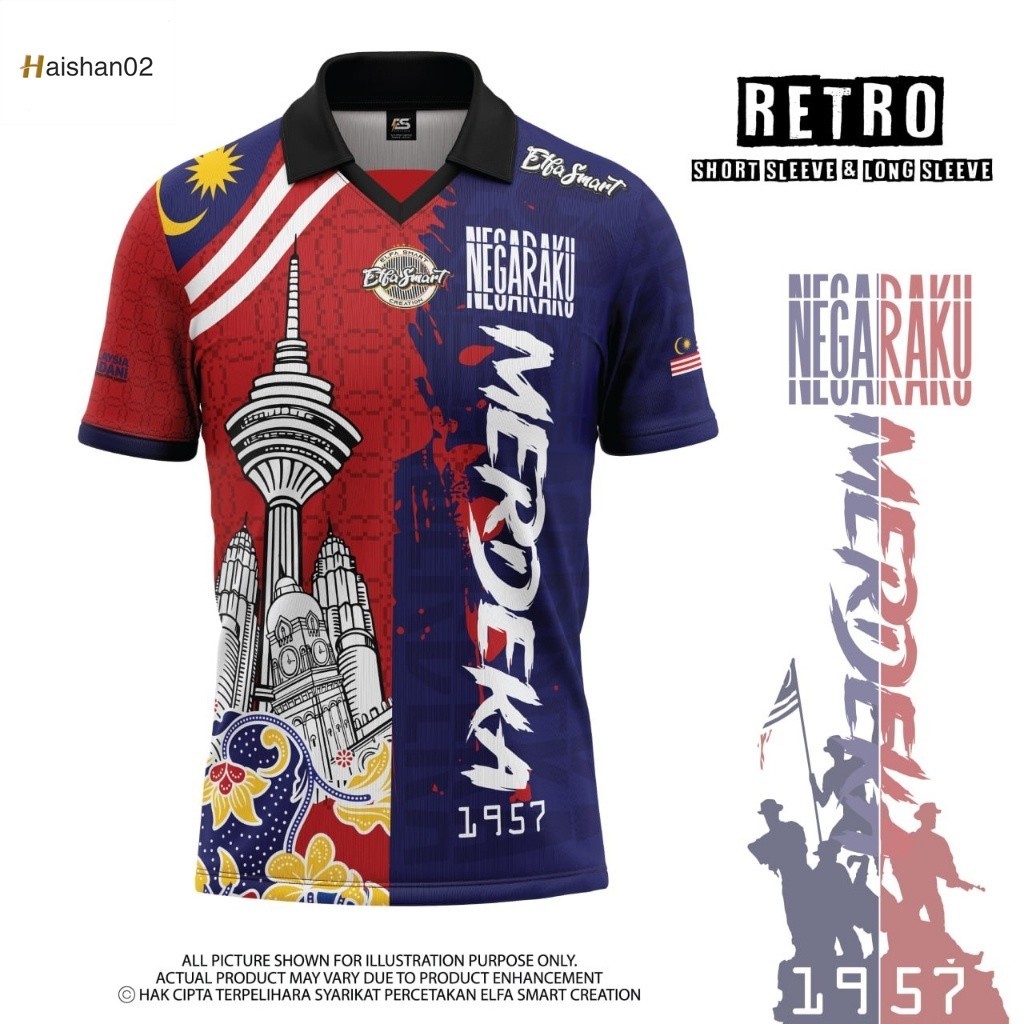 Malaysia 67th Merdeka 2024 Design Sublimation Jersey （haishan02 ...