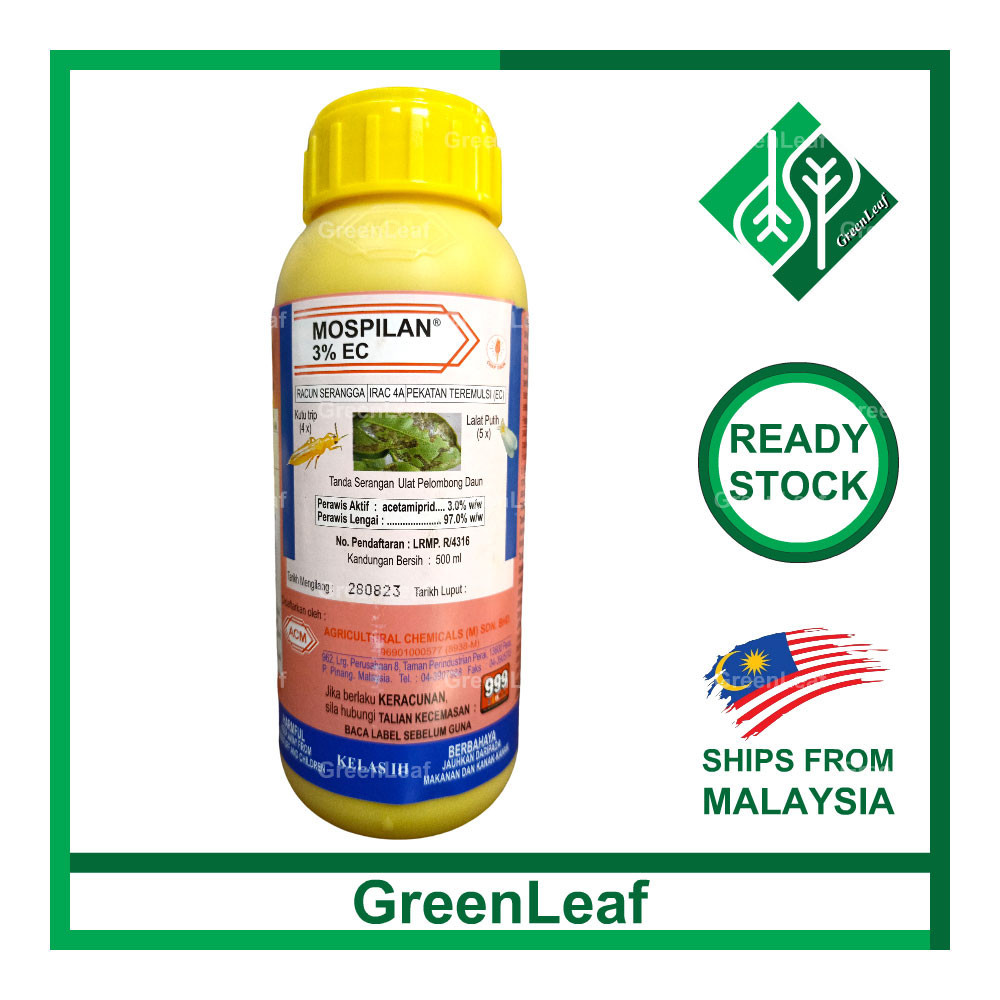 Mospilan 3% EC 500ML ACM Acetamiprid 3% Racun Serangga Jepun Insecticide 虫药 Lalat Putih White ...
