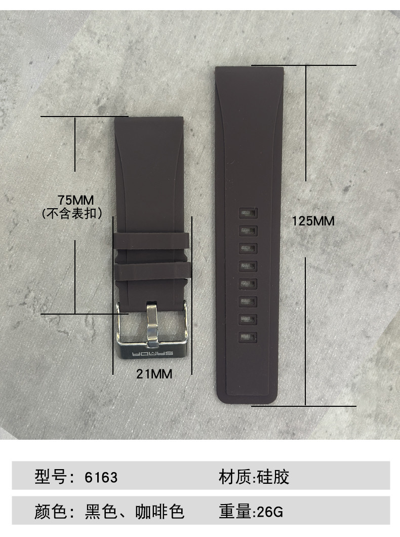 SANDA Watch Strap Accessories Retail Universal 337Strap 6052Strap ...