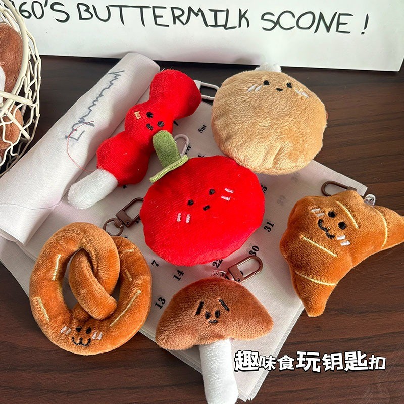 Funny Potato Croissant Keychain Pendant Plush Doll Toy Cute Backpack ...