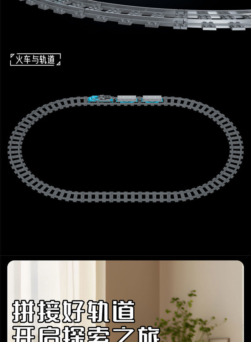 【Ready Stock】 city train toys sluban train track duplo wooden train set ...