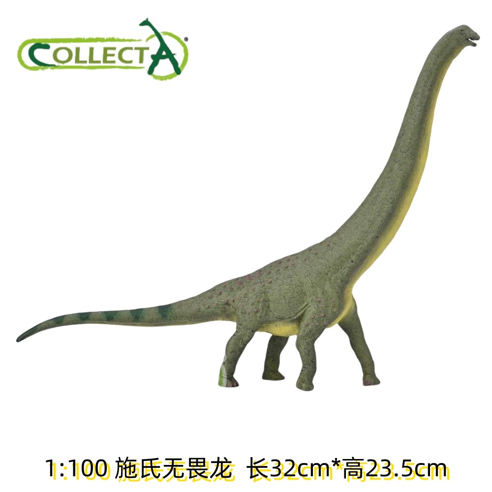 Collecta Dinosaur & Prehistoric Animal Models Set (Dreadnoughtus ...