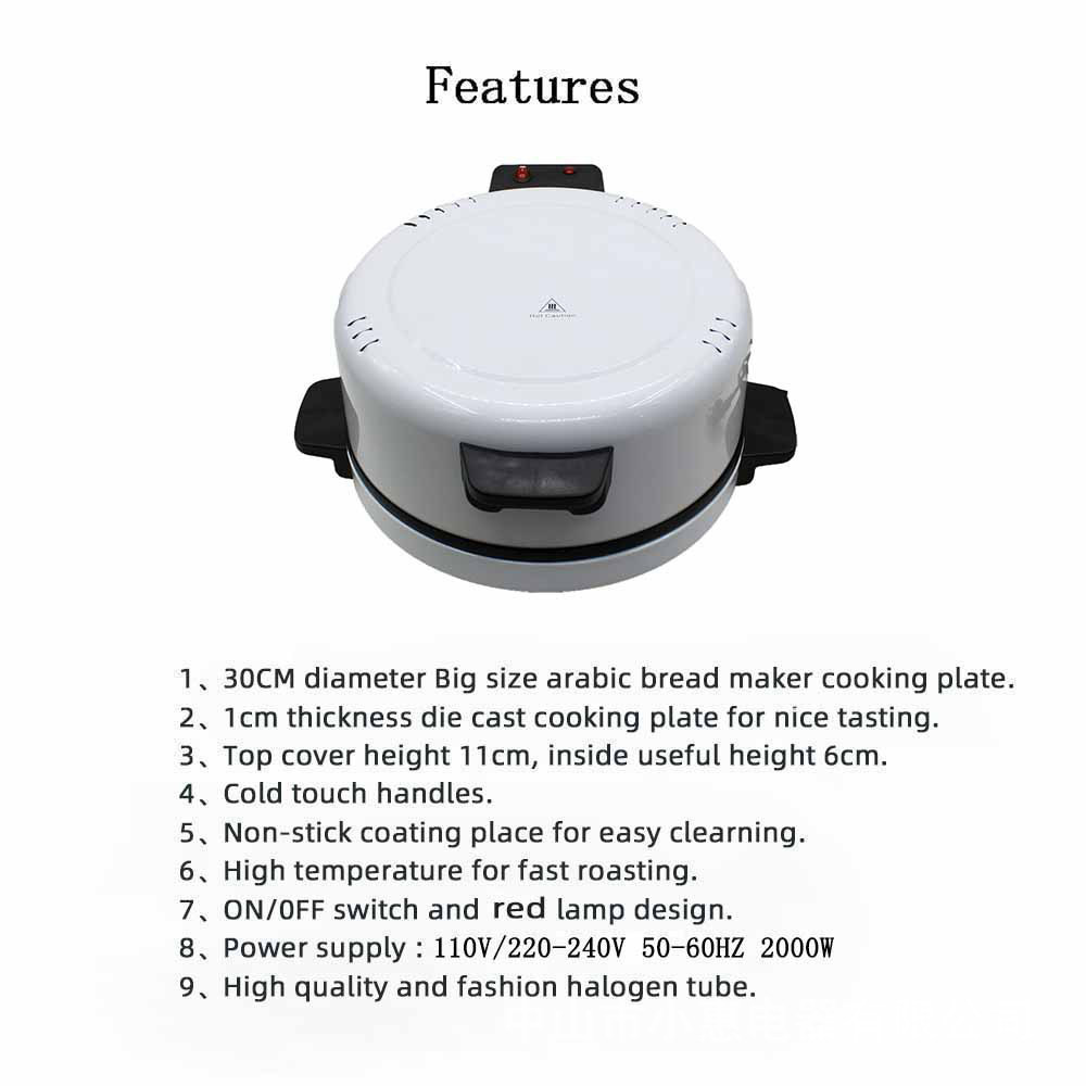 Household Pizza Machine Steak Cutter Toaster Electric Pizza Roaster ...
