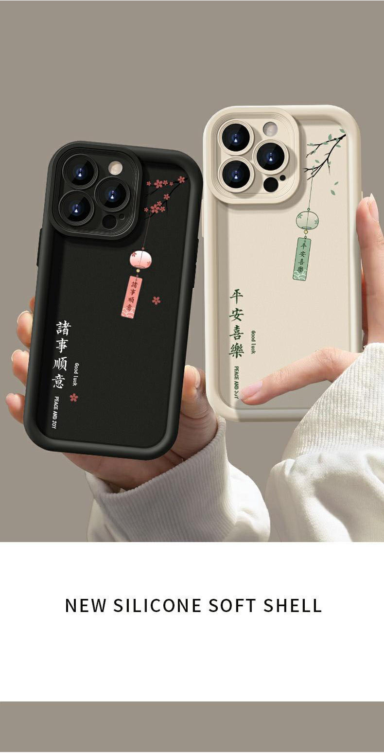 Simple Personalized Chinese Characters Phone Case For Vivo Y03 V30 Pro ...