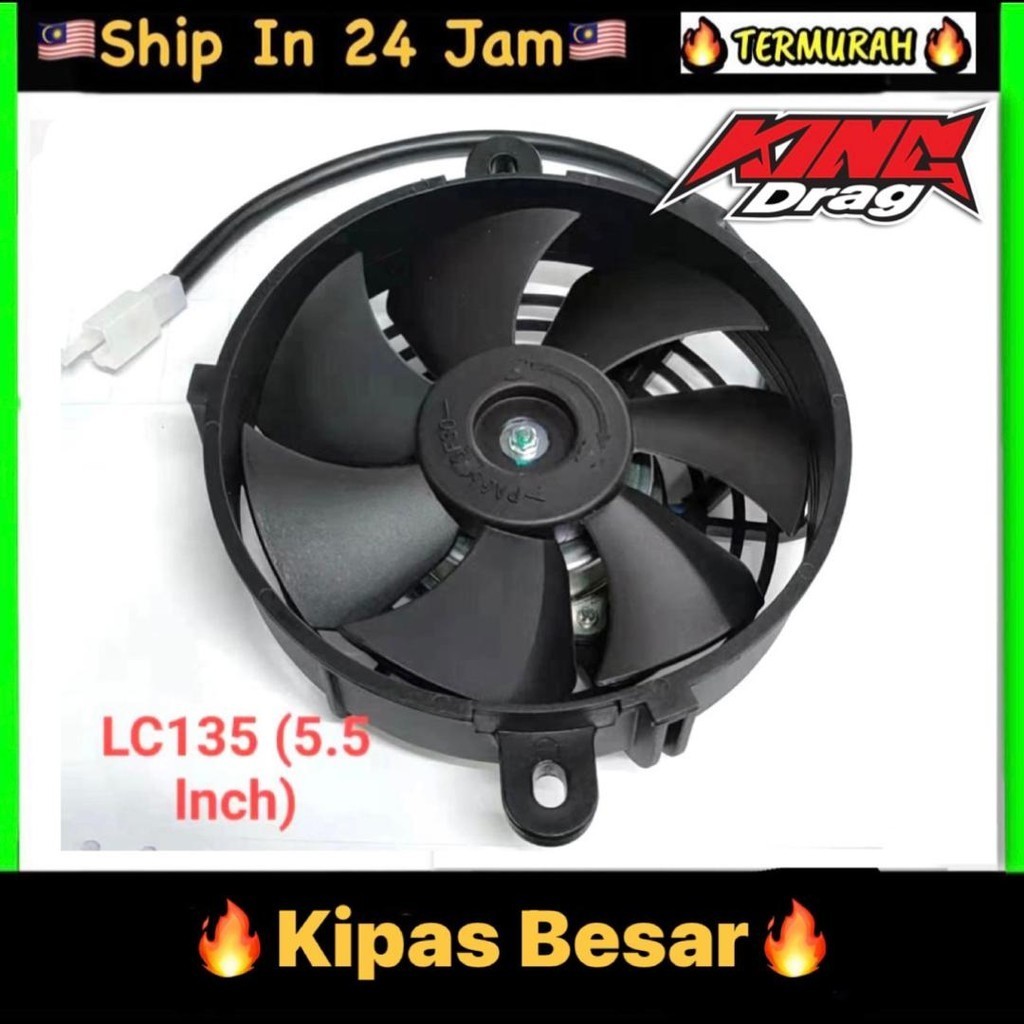 Racing Radiator Fan LC135 V1-V8 Y15 Y15ZR Y16 RS150 RSX 150 COOLANT ...
