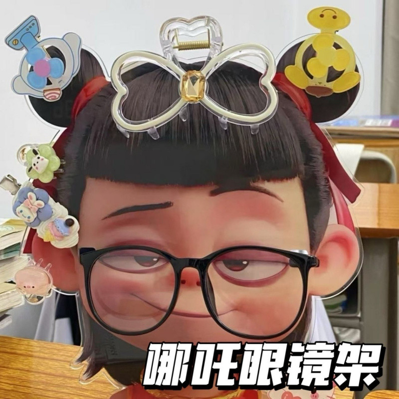 Little Red Book Same Style Nezha's Demon Boy Haunted Sea Peripheral ...