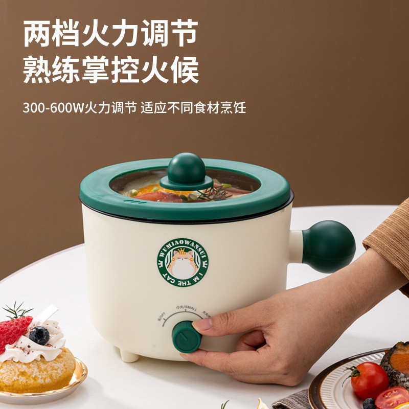 Variety, Fun, Fun, WIA Common Brand Mini Instant Noodle Pot High Value ...