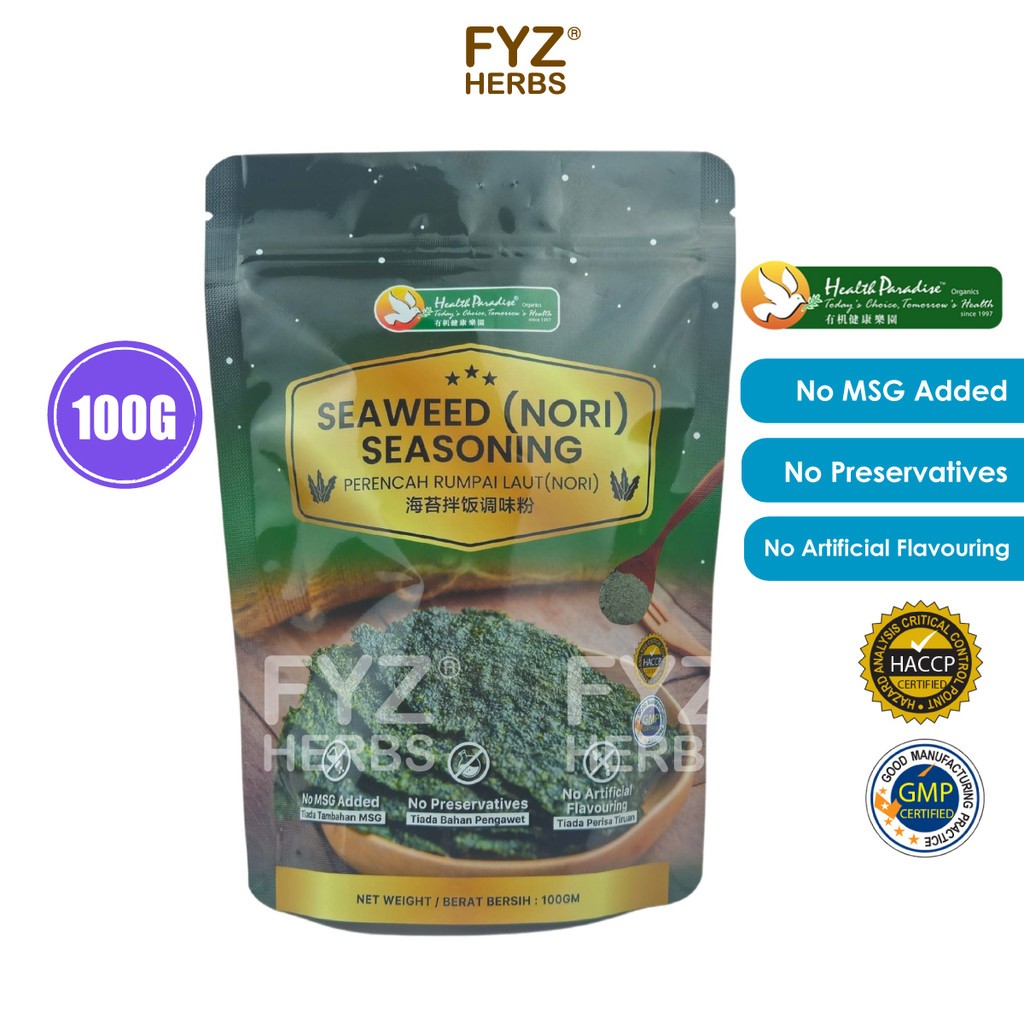 Health Paradise Seaweed (Nori) Seasoning 100g | 海苔拌饭调味粉 | Perencah ...