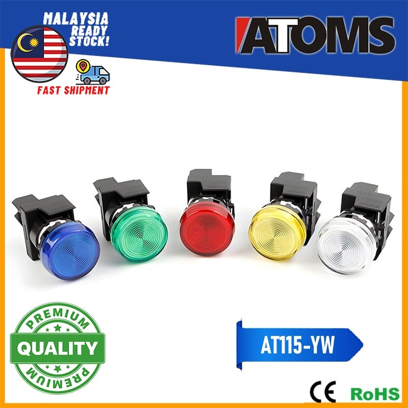 ATOMS YW Flush Type LED Pilot Lamp With LED Bulb 240V Indicator Light ...