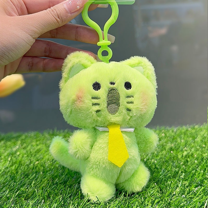 Kpop Idol NCT WISH Yushi Plush Keyring Green Cat Doll Stuffed Toys ...