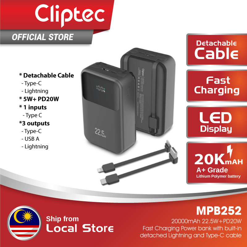 CLIPTEC MPB252 PD Fast Charging Power Bank With Detachable Cable ...