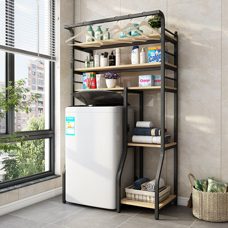 Washing Machine Rack Balcony Storage Rack Floor-standing Toilet Rack ...