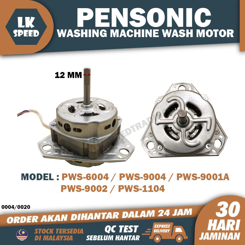 PWS-6004 PWS-9004 PWS-9001A PWS-9002 PWS-1104 PENSONIC WASHING MACHINE ...