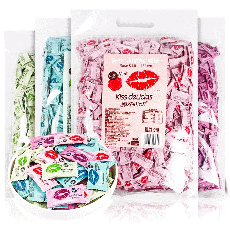 HALAL Kiss Delicias Candy Series Peach/ Watermelon/ Lychee Rose/ Passion Fruit/ Grape Jasmine ...