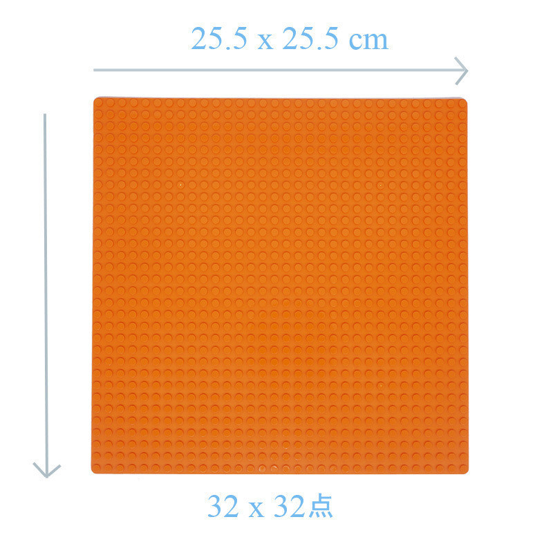 Building Block Base Plate 25 * 25cm Minifigure Base Accessories ...