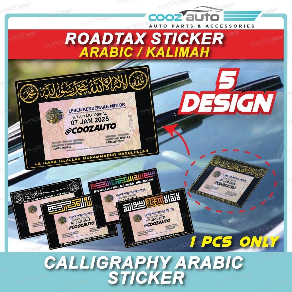 New Roadtax Sticker Car Universal Proton Saga Perodua Myvi Bezza Axia ...