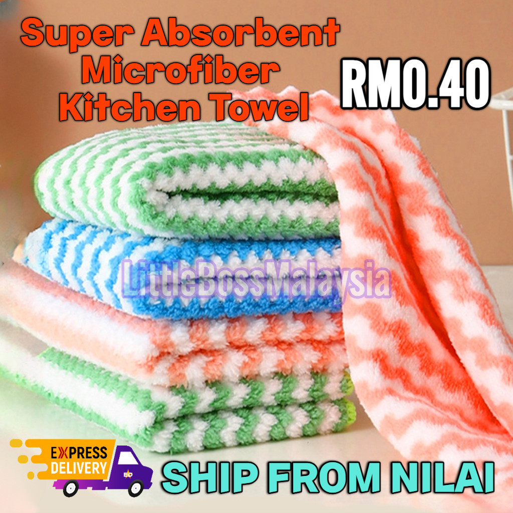 🔥𝑺𝑼𝑷𝑬𝑹 𝑨𝑩𝑺𝑶𝑹𝑩𝑬𝑵𝑻🔥Microfiber Kitchen Towel Reusable Cleaning Wipes Soft ...