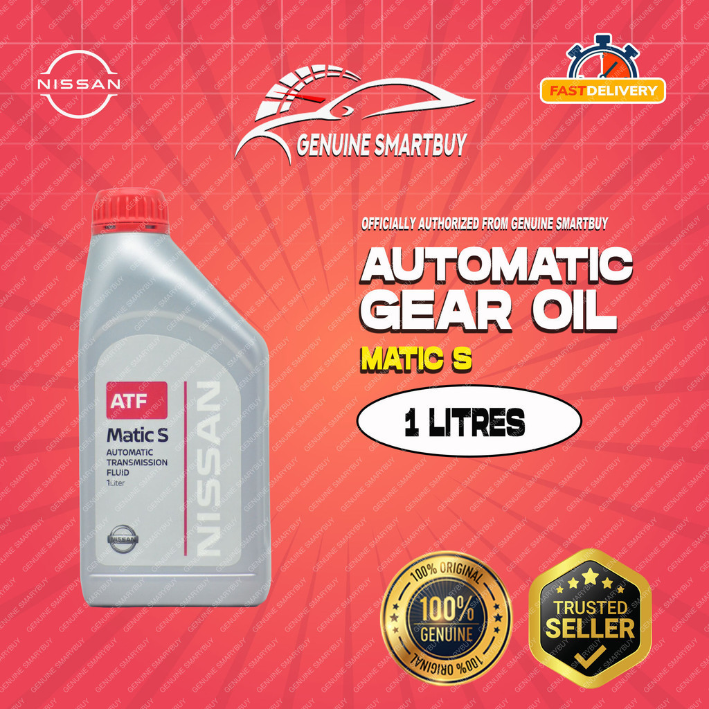 Nissan Gear Oil ATF Oil Matic S Minyak Gearbox Auto Almera Grand Livina ...