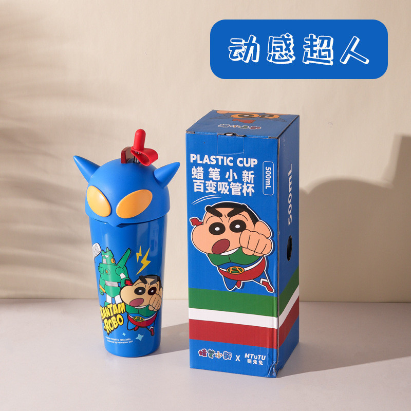 Crayon Shin Chan Coffee Cups 304 Stainless Steel Thermal Insulation and ...
