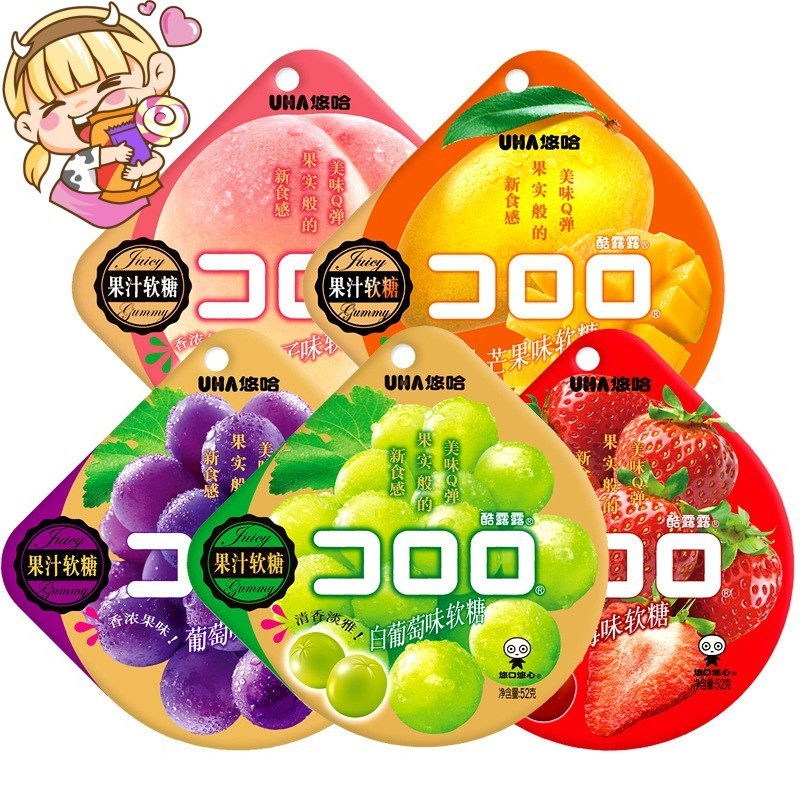 【UHA悠哈】果汁软糖酷露露水果糖 52g | Shopee Malaysia