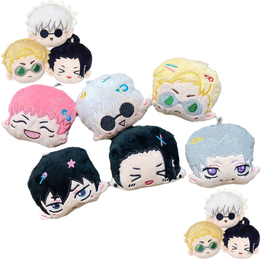 Jujutsu Kaisen Plush Keychain Geto Suguru and Satoru Gojo Cosplay Plush ...