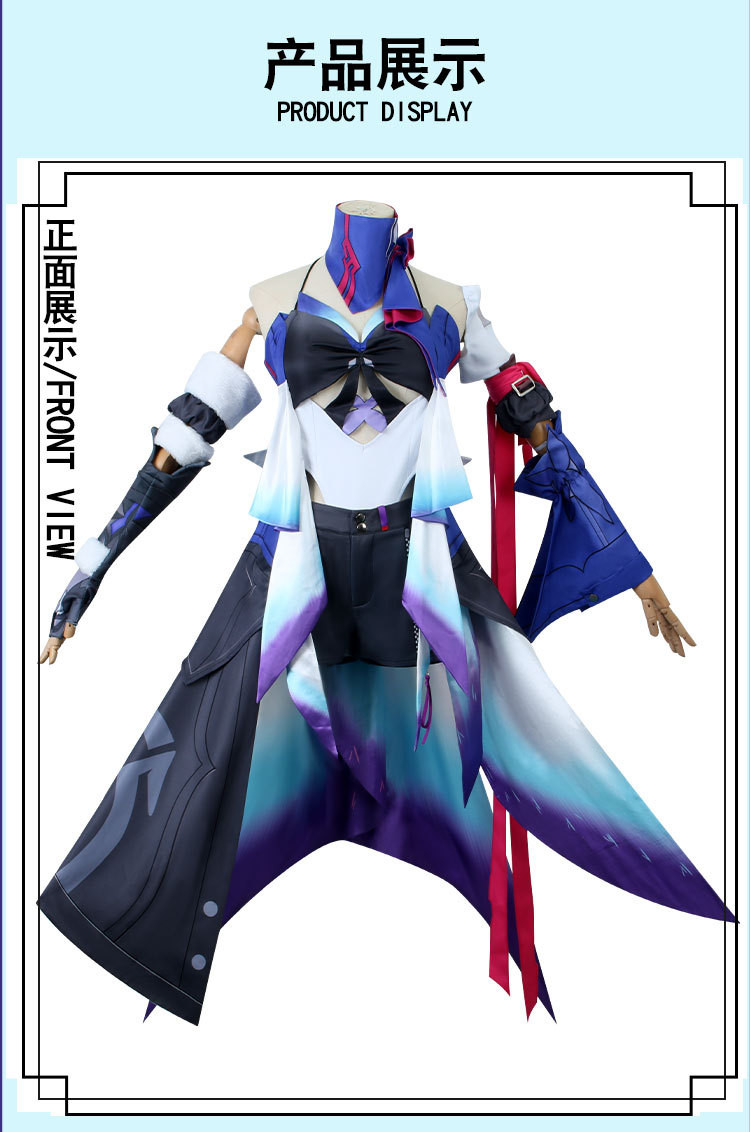 XCXOSD Honkai Star RailSeele Cosplay Costumes Game Roleplay New ...